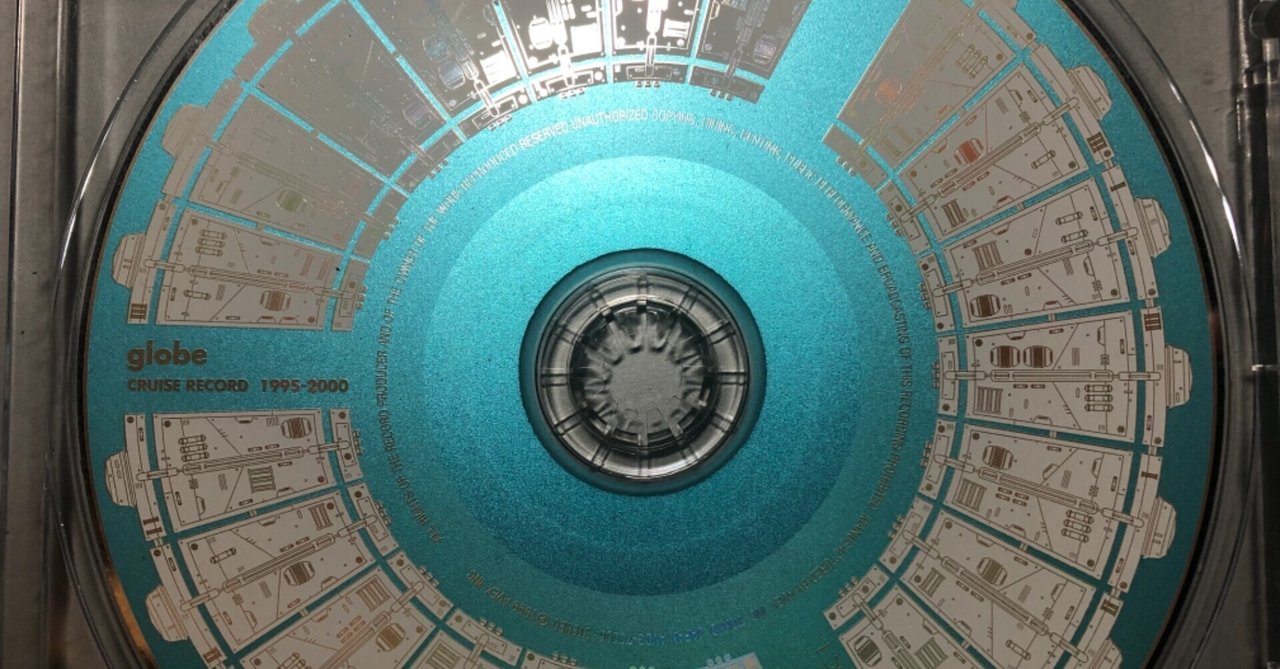 DEPARTURESから音楽鑑賞の幅を広げてみる｜MK SCRATCH｜note