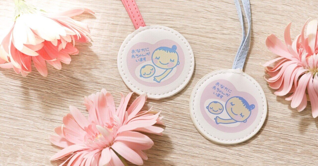 娘のこと6｜miyuma