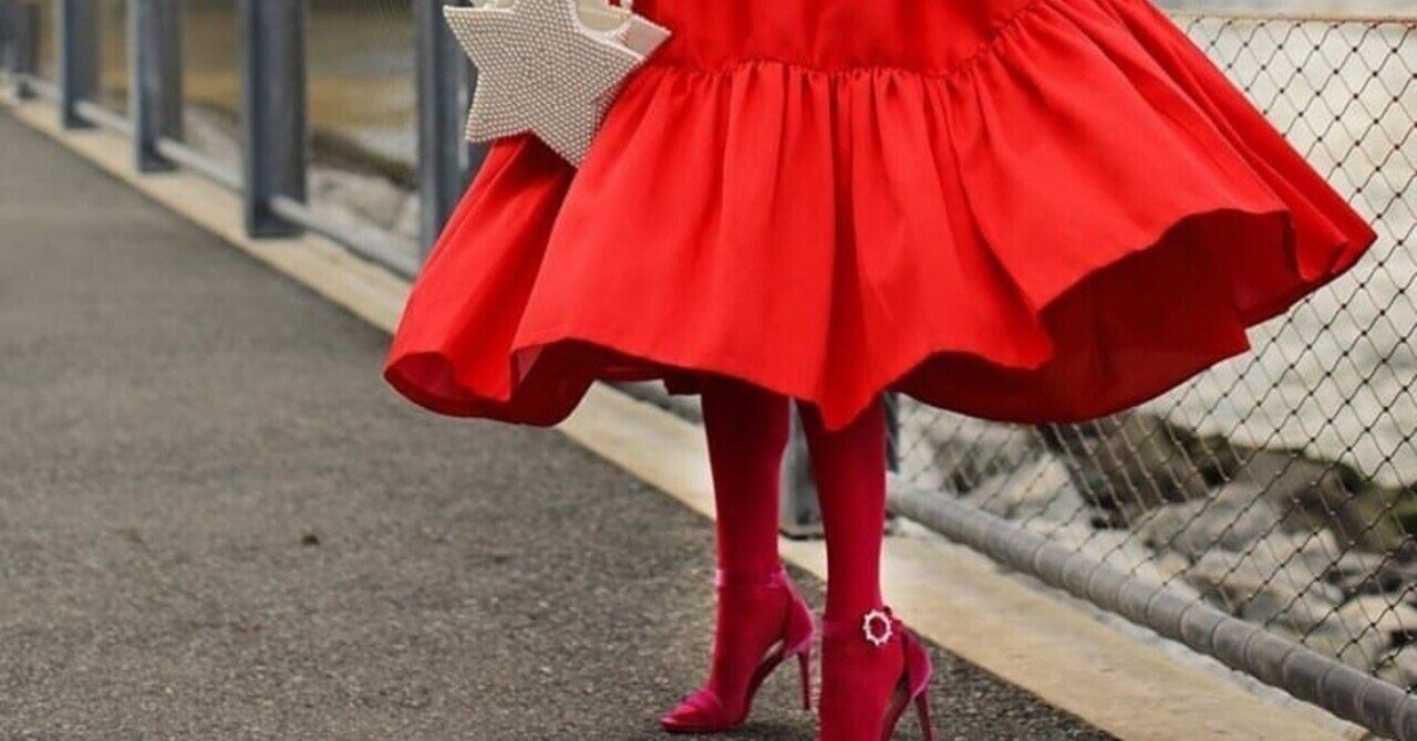 マダムヒロコのファッション語録13💘『妄想コーデのススメ 』｜madamhiroko