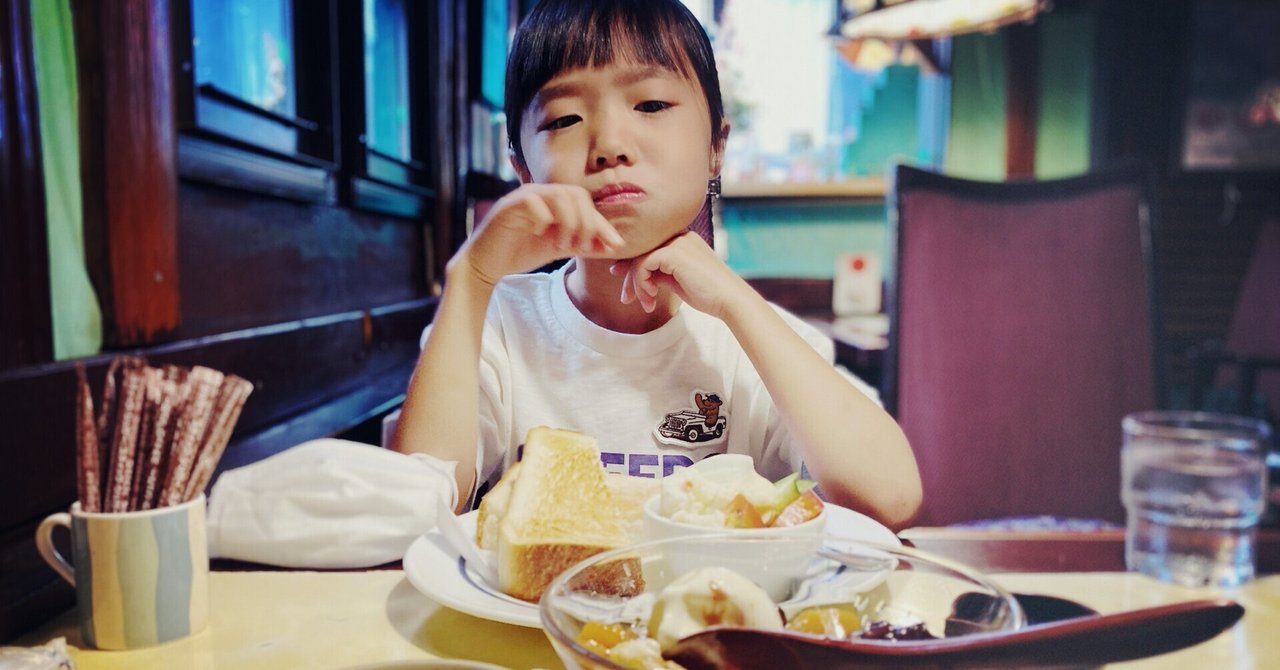 nikki20210220｜hikashi｜note