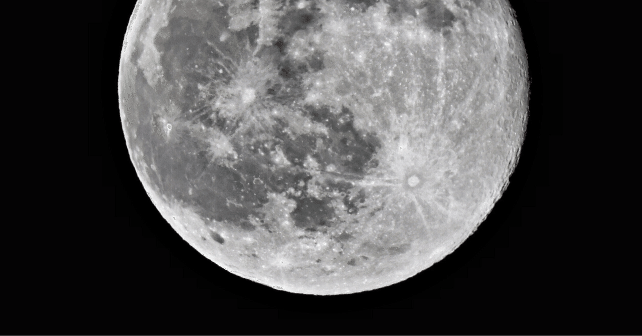 MOON-RADIATION vol.2｜MRich｜note