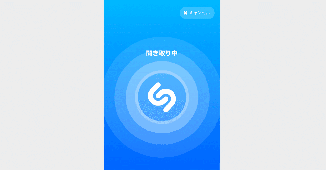 Audiostock 作曲活動初心者（33）｜Acore Sounds