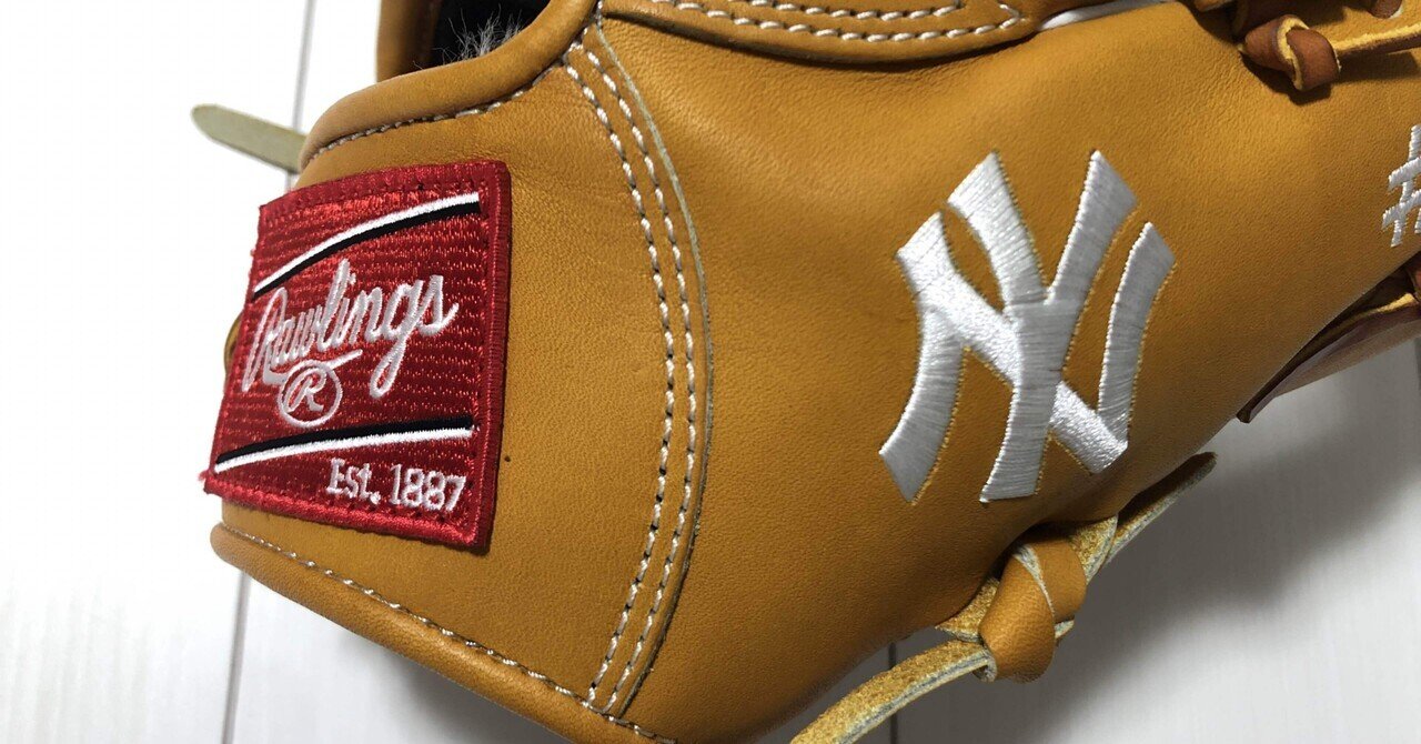 USA Rawlings Custom Glove NP7型｜suwaglove3