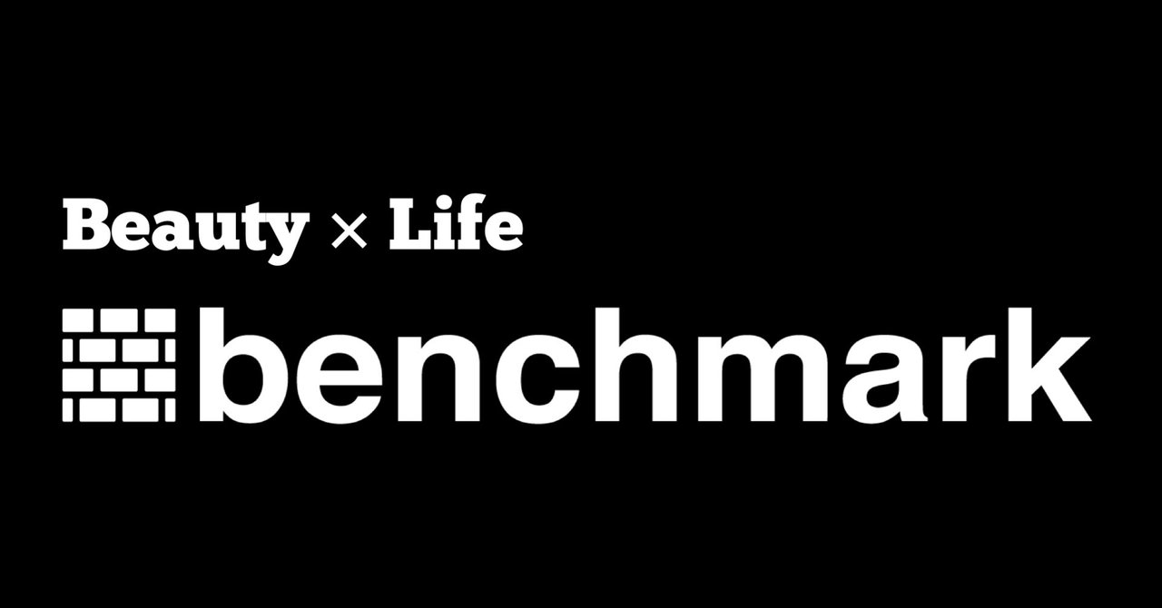 8月22日 日曜日｜benchmark｜note