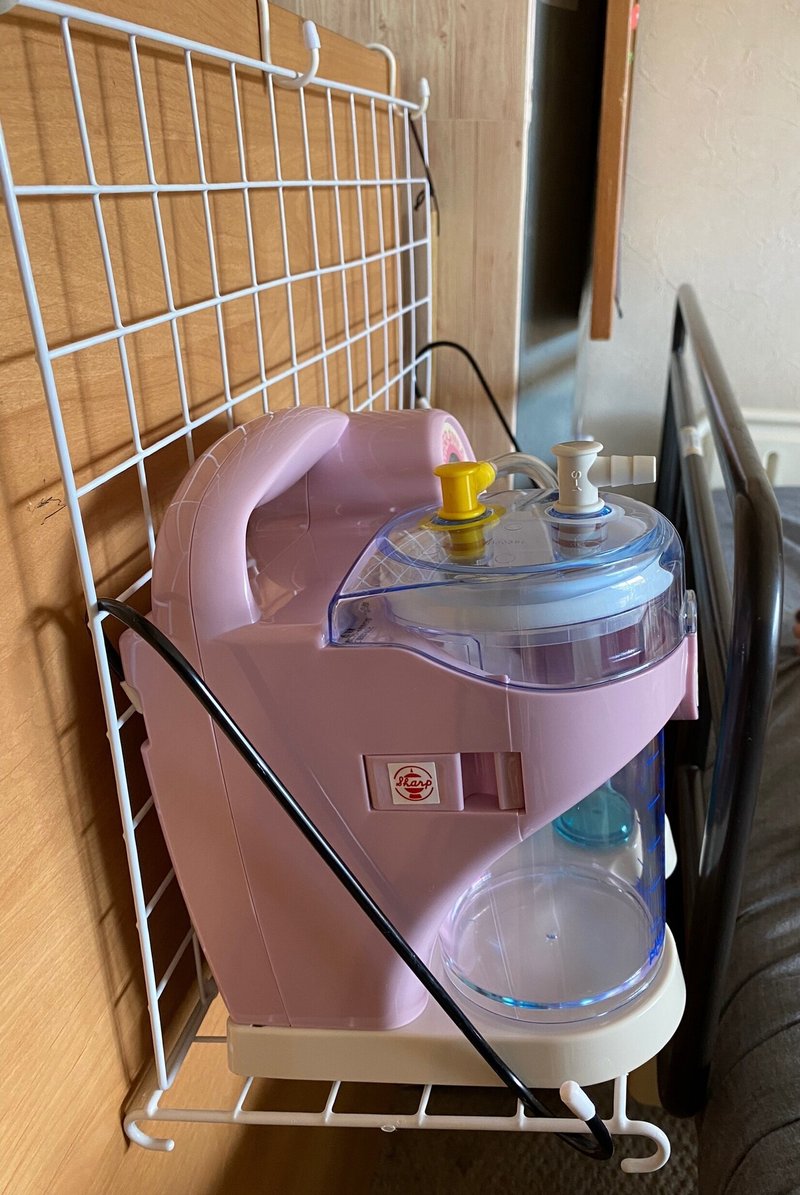 吸引器が届いた｜starseed Sachi｜note