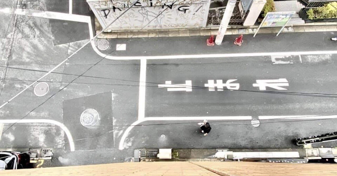 思い出し笑い｜Satoshi Miya-宮 聡-