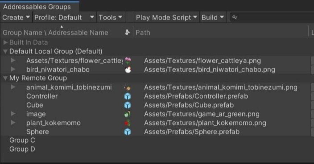 【Unity】Addressable Asset Systemの全体像を掴む｜Hiko