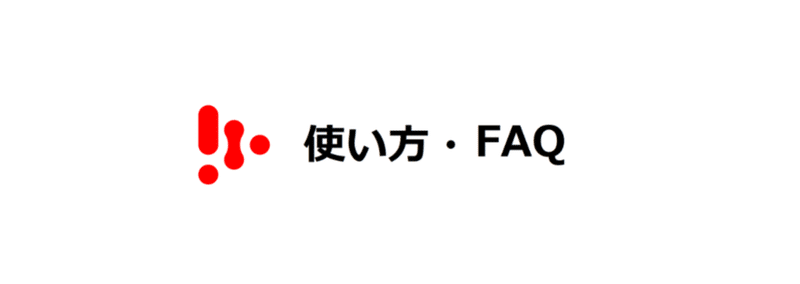 StudyCast_Office60｜note