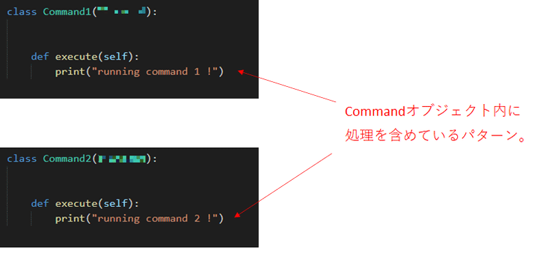 DP.15_2:Reciver、Invokerを使う場合 - Commandパターン2 -【Python】｜fz5050