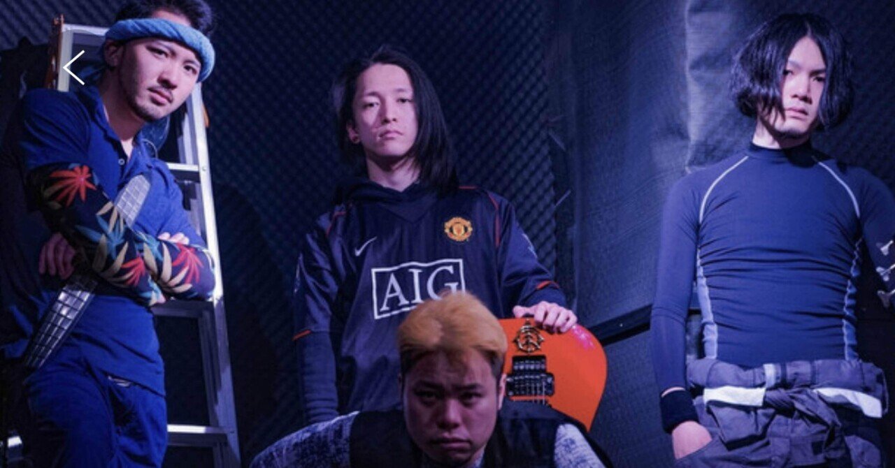 配信開始｜Yuya Higuchi｜note