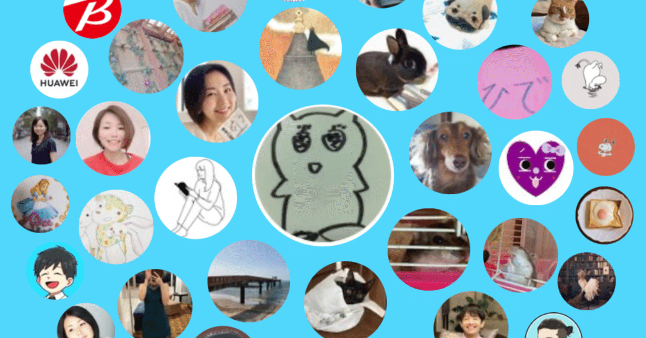 Chirpty（チャープティ）を初体験 ｜のり