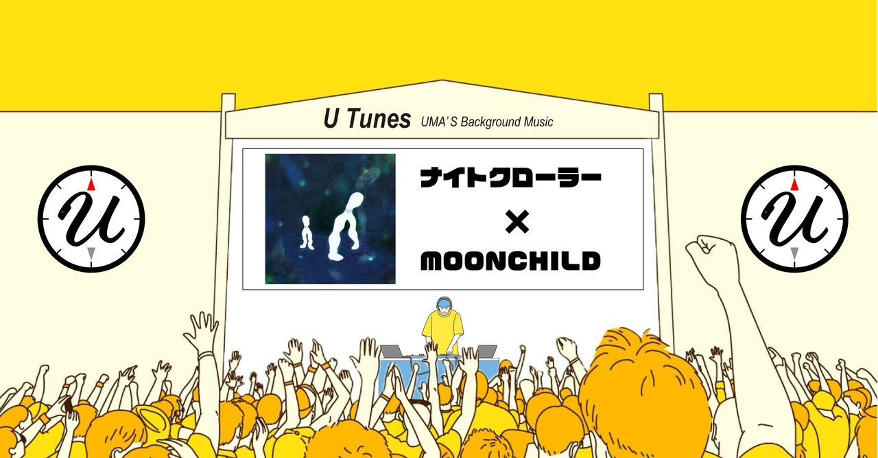 U Tunes Track 09 : ナイトクローラー｜UMA CREW PROJECT