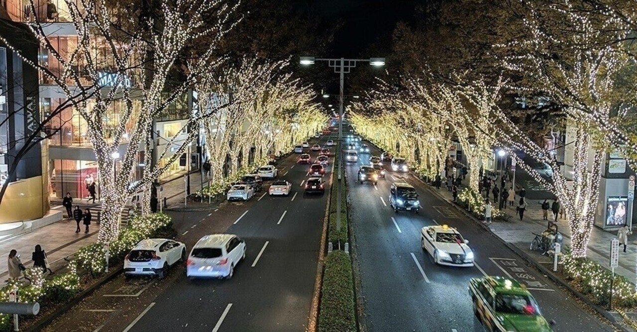 情報の更新。｜web制作・動画制作／LANDGARAGE／TWO by TWO