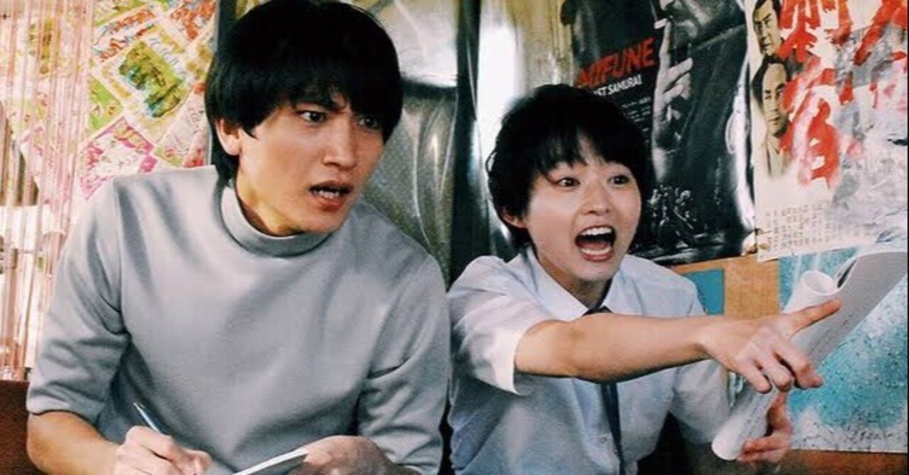 サマーフィルムにのって（2021年8月6日劇場公開）｜eigadays