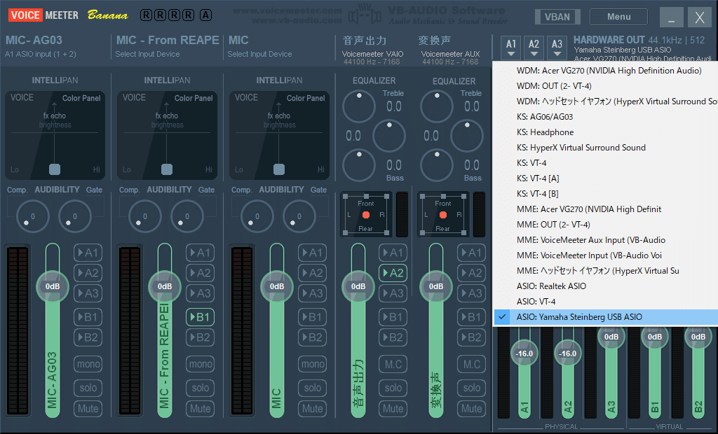 Voicemeeter Banana + REAPERでのVirtual ASIO設定メモ｜えぬぽんた