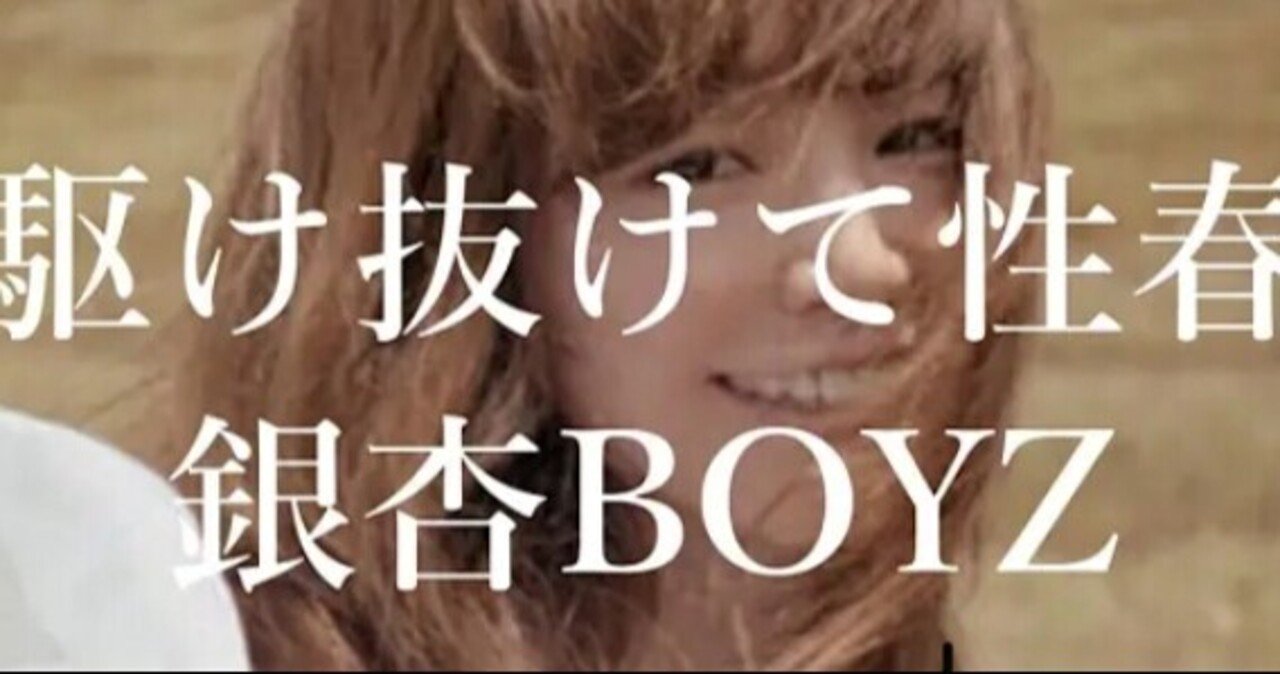 優しい女の子｜Jun Strummer (ジュンストラマー)