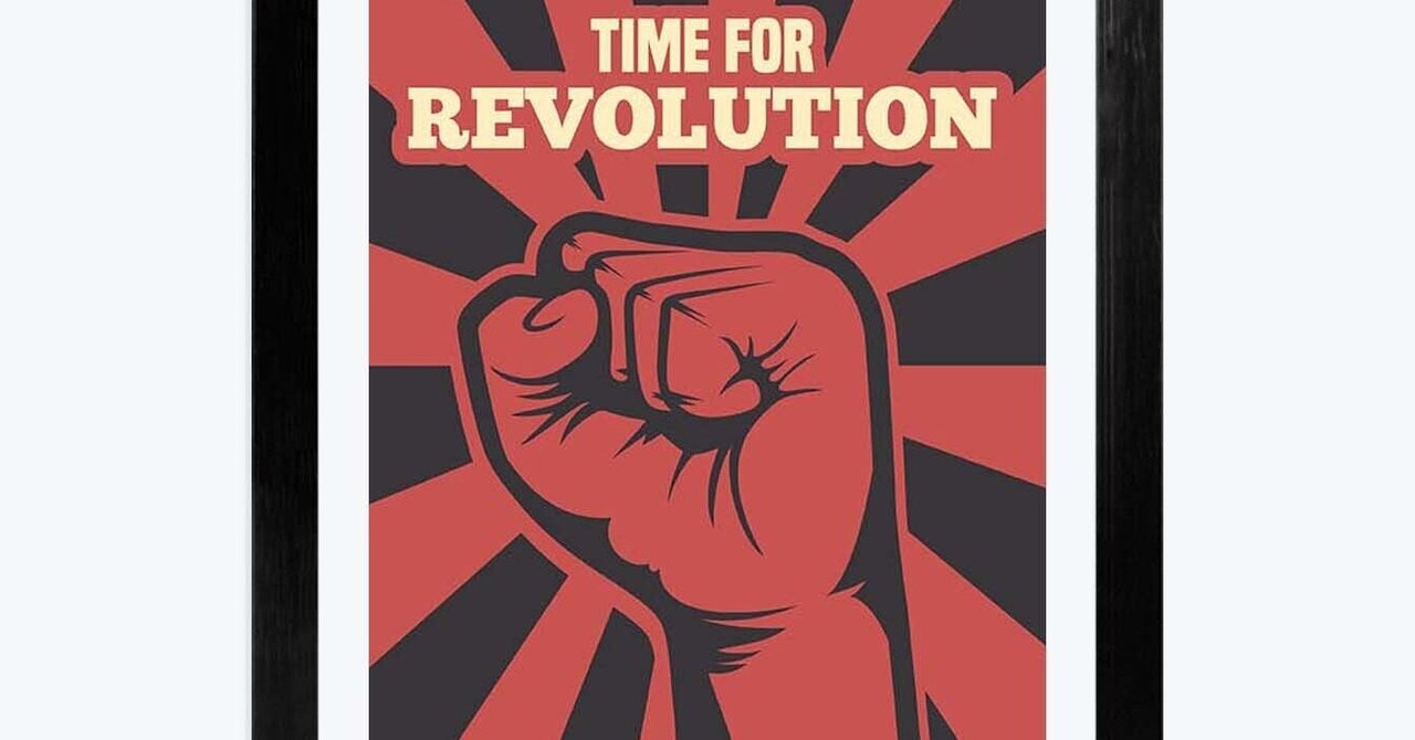 #2 中国についての雑感（思想強め）｜阿波っこ@お茶を片手に読む話