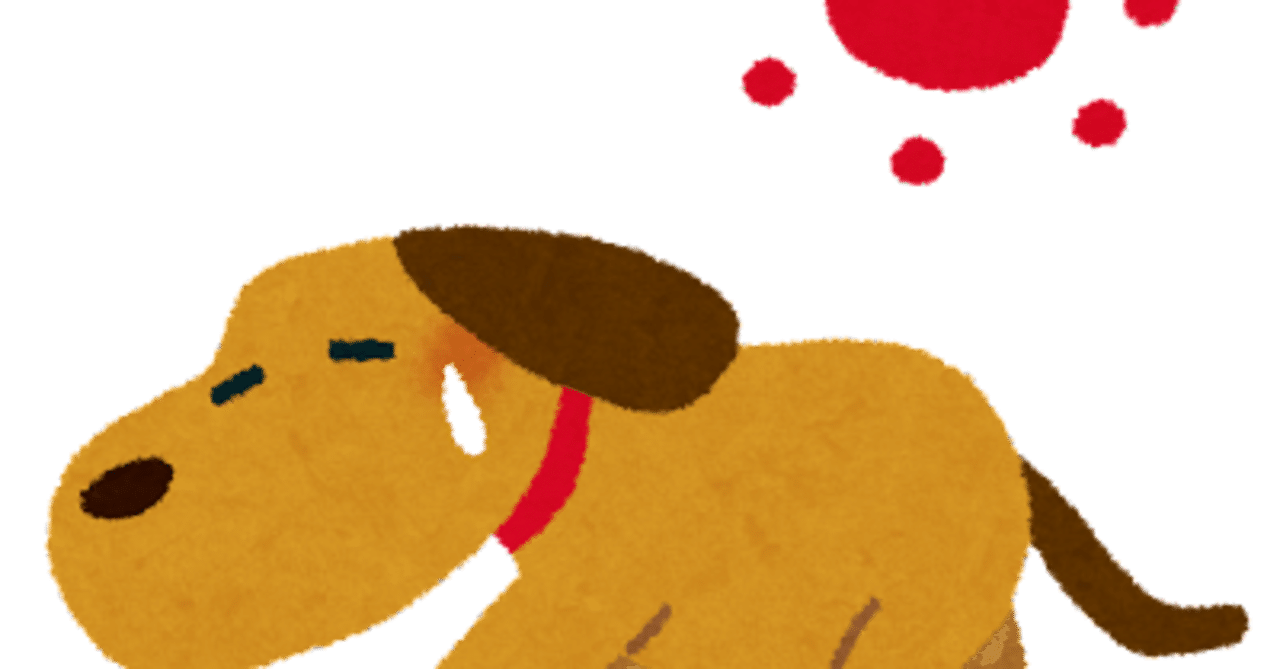 「犬も歩けば棒に当たる」って、何？｜可笑林