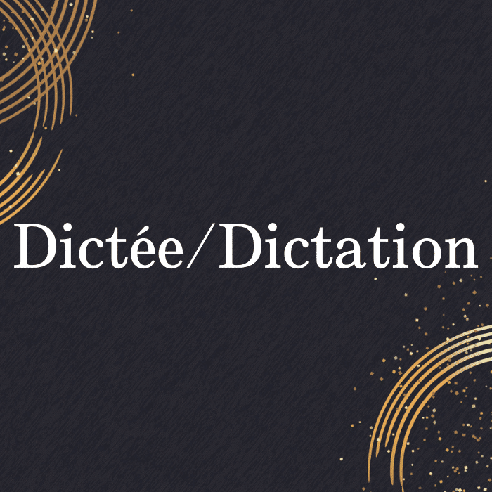 Audio_Dictée japonais #1 - 29 août 2021｜Emika@Nihongo Blog｜note