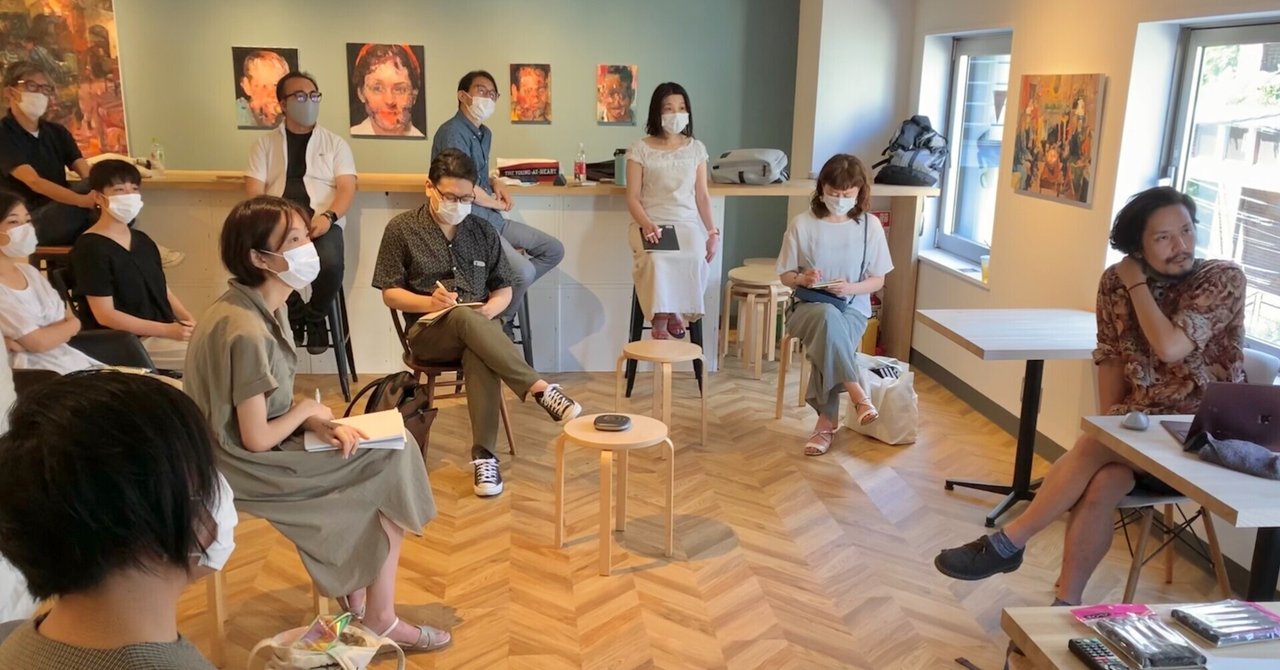 TTTブログ No.18 『空白と余白』 ｜Yuumi Yoshida