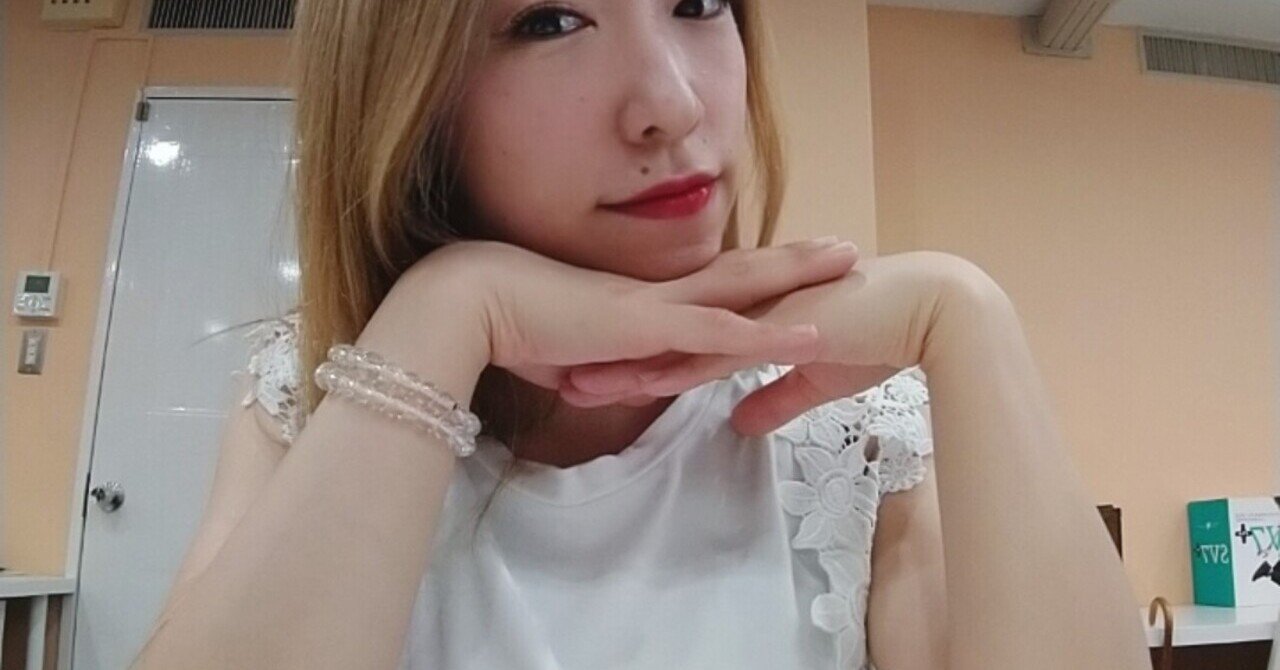 掴む｜Roko｜note