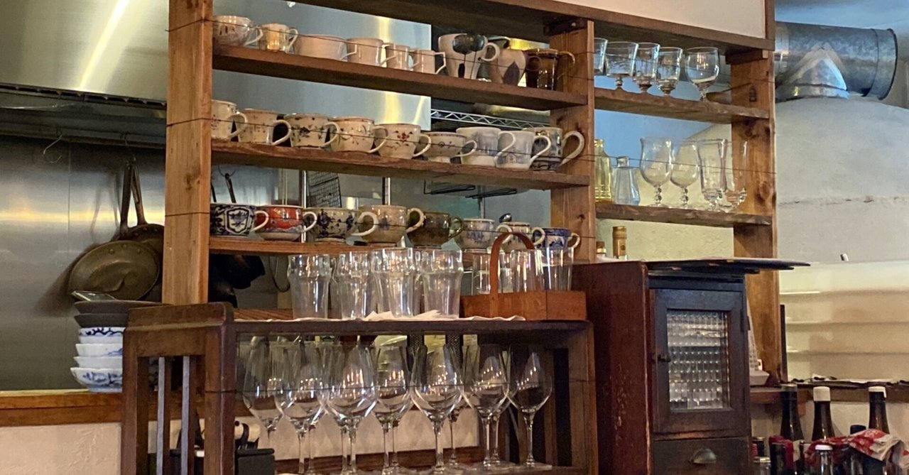 独り言｜𝚄𝚜𝚊𝚐𝚒｜note