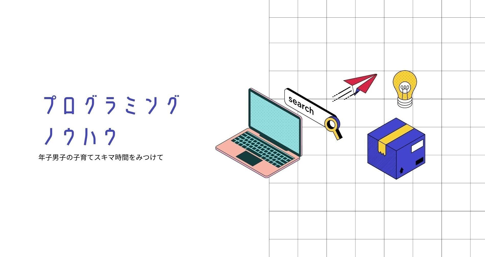 yuko_webstudy1234｜note