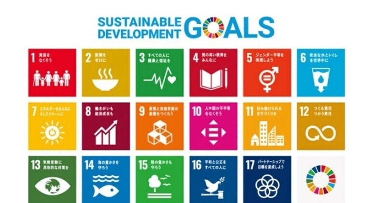 元道職員SOGIハラ訴訟 裁判の傍聴(第1回口頭弁論期日)と報告集会について｜元道職員SOGIハラ訴訟原告