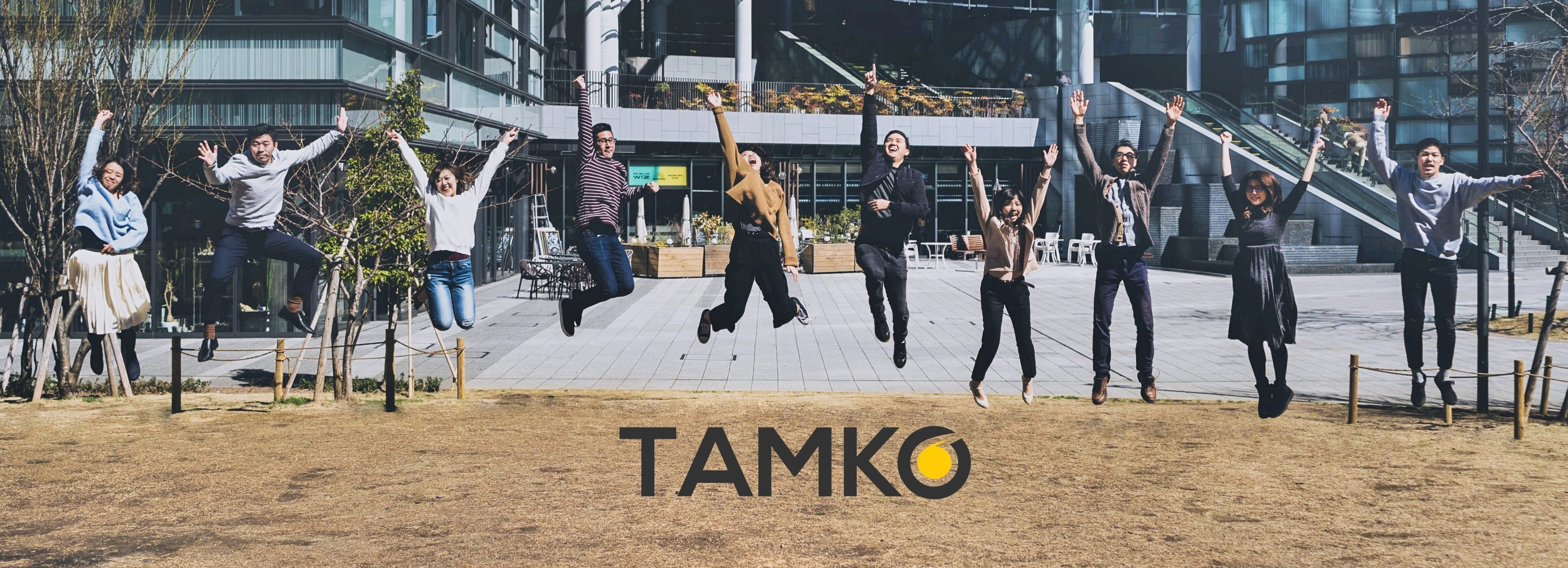 TAMKO｜note