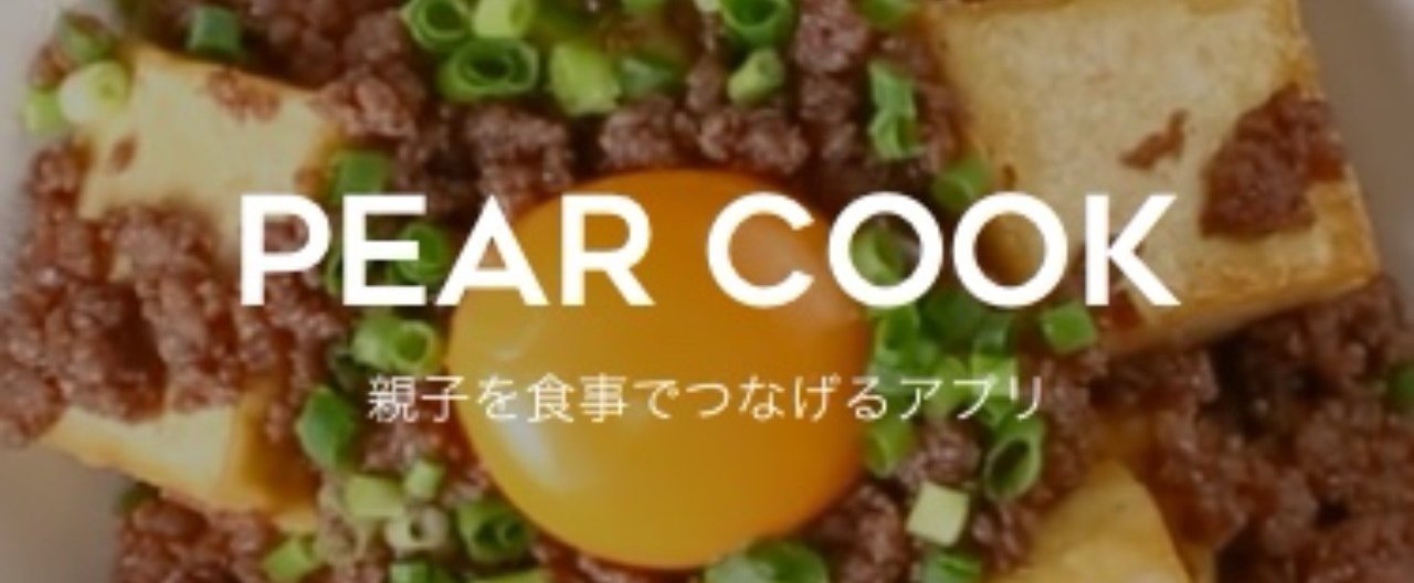 PARE COOK｜HARUKA HUNABIKI