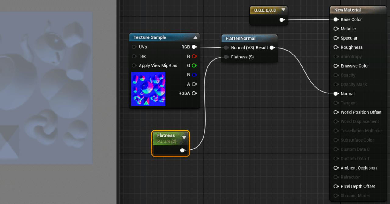 Unreal EngineのマテリアルのLerp｜くろさわ