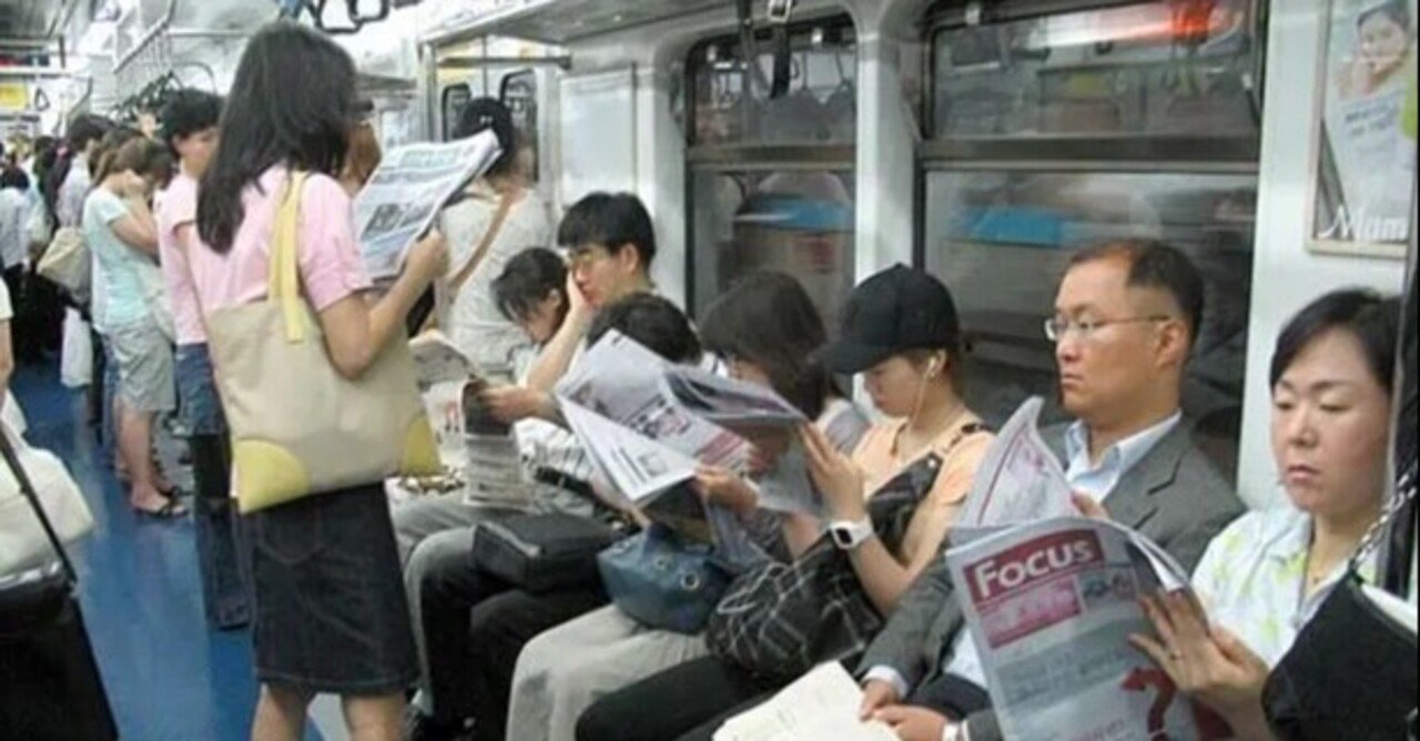 紙（誌）とネット｜長田 一郎（osada ichiro）｜note