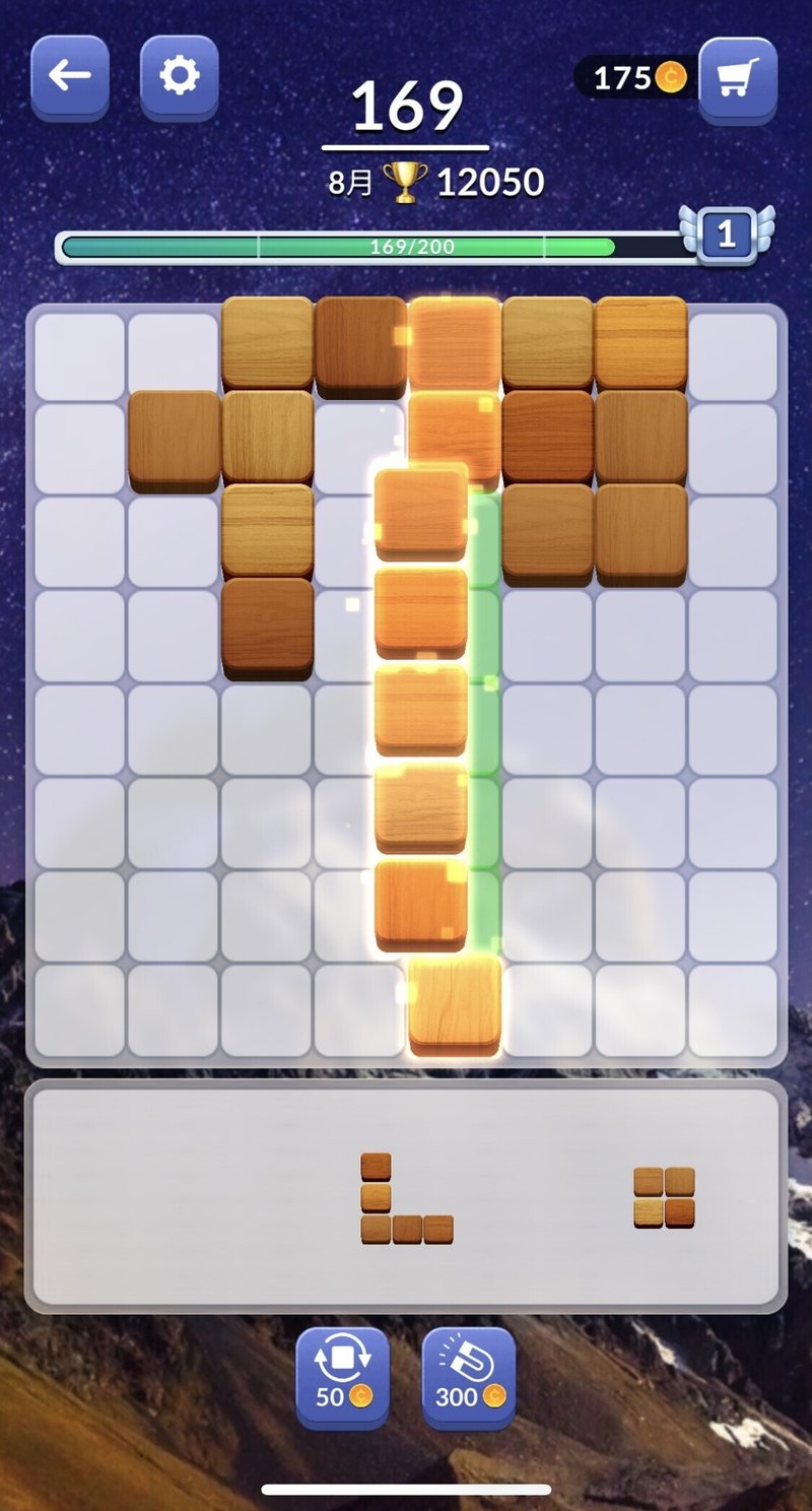 Blockscapesの高得点のコツ｜pictoria｜note