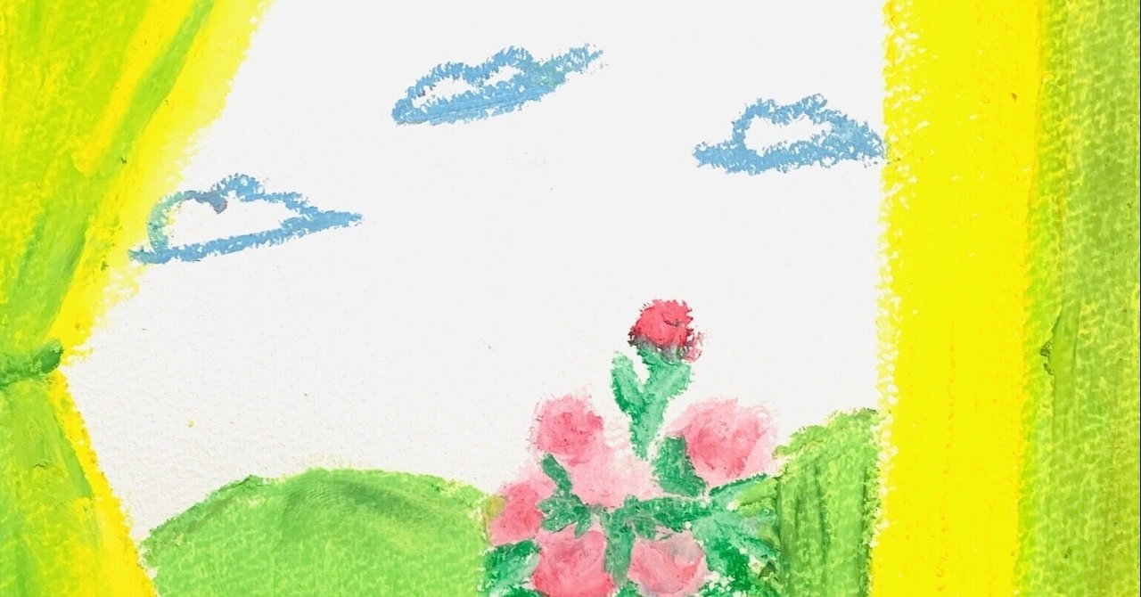 「ポランの恋」の思い出｜sikuramen