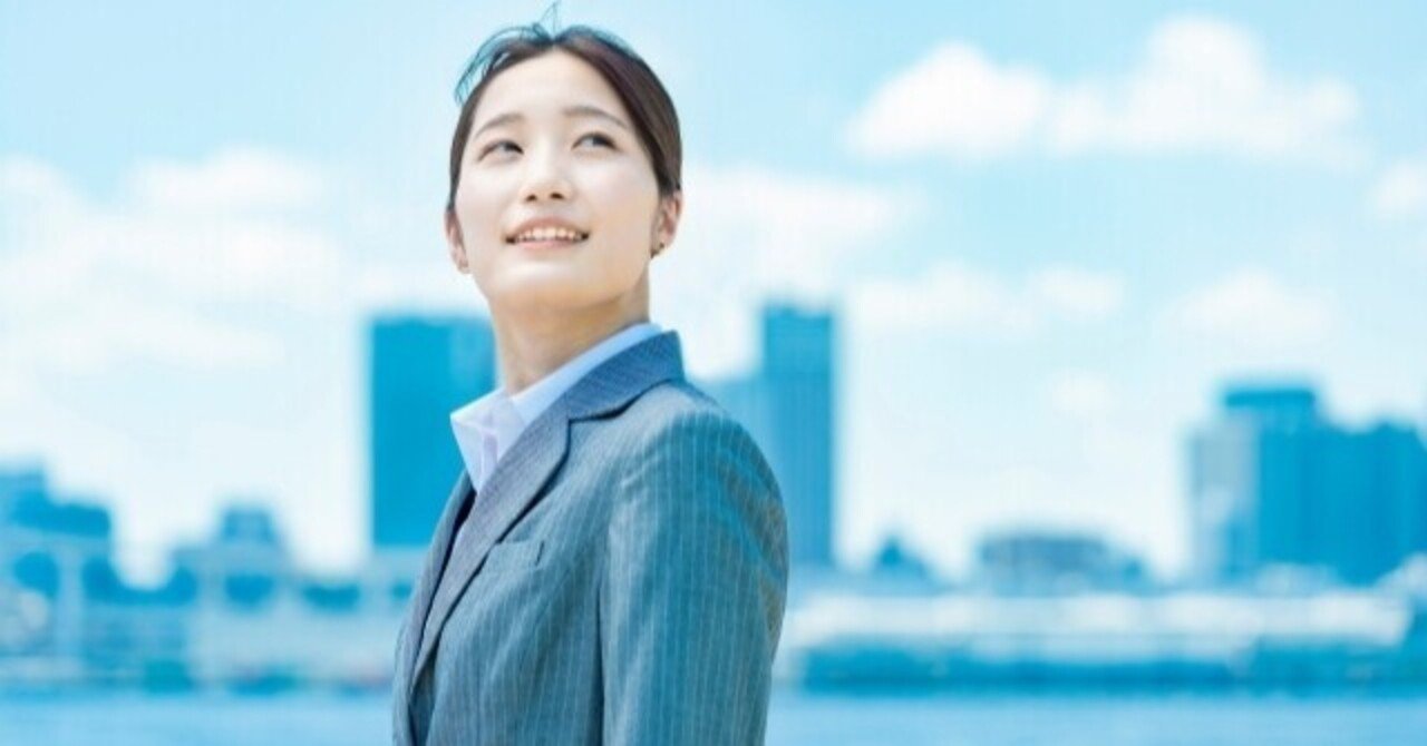 地方銀行の引当金の増加への対応｜六角明雄（中小企業診断士・経営コンサルタント・ビジネス書作家）｜note