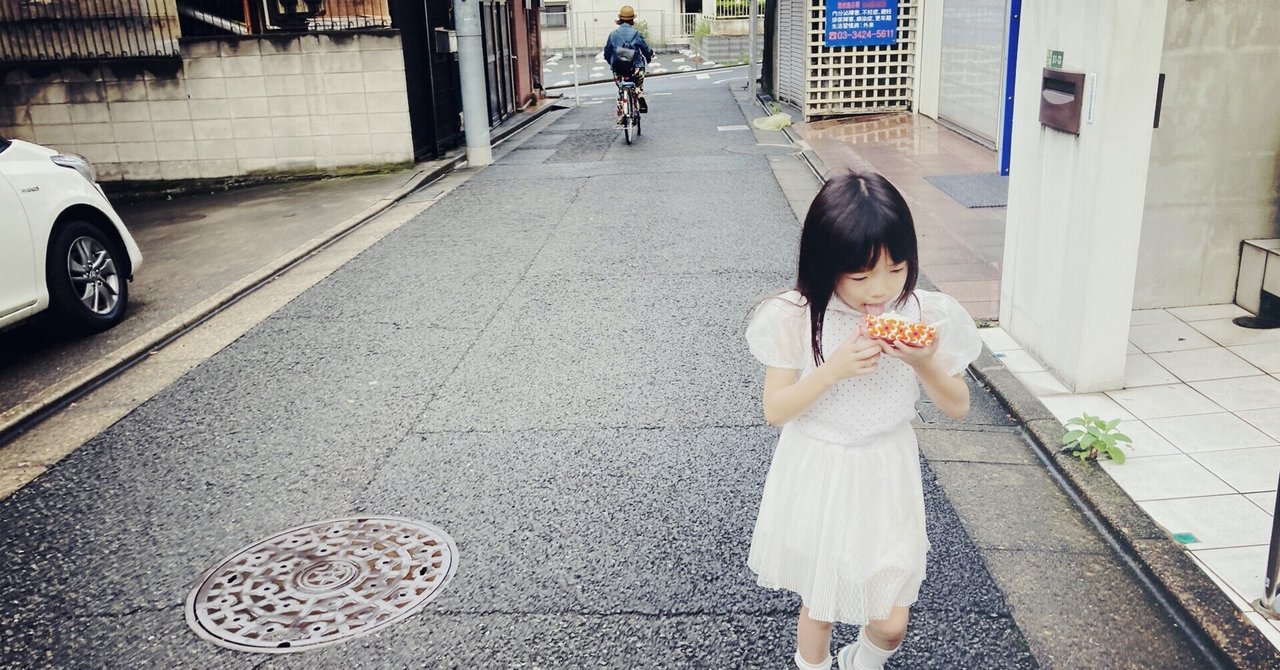 nikki20210906｜hikashi｜note