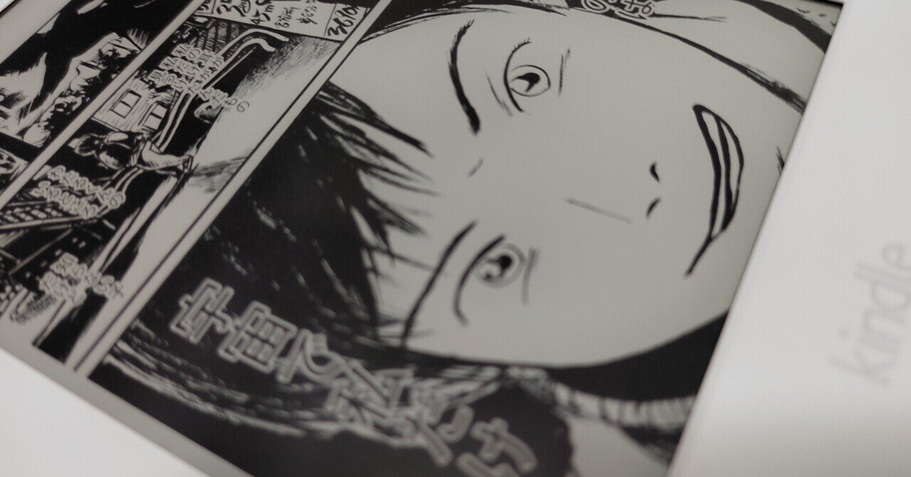 やっと月曜日!!｜kouhei｜note