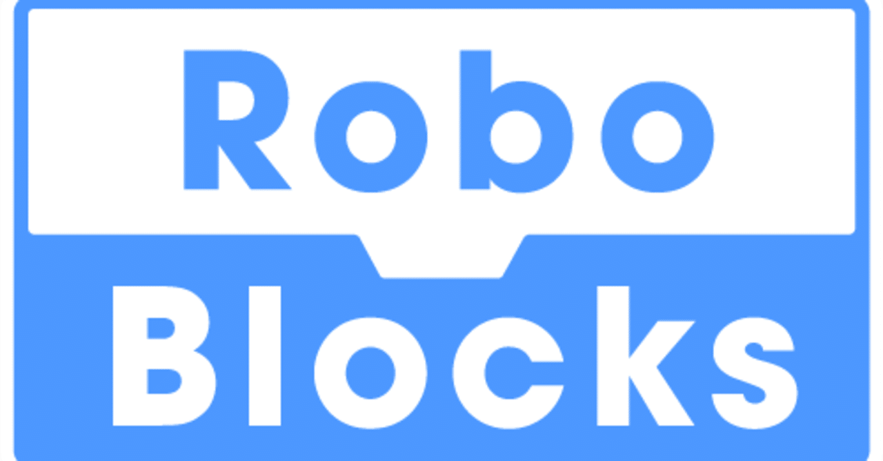 Robo Blocksの始め方（ルームの作り方〜ログイン）｜Pepper ブログ編集部