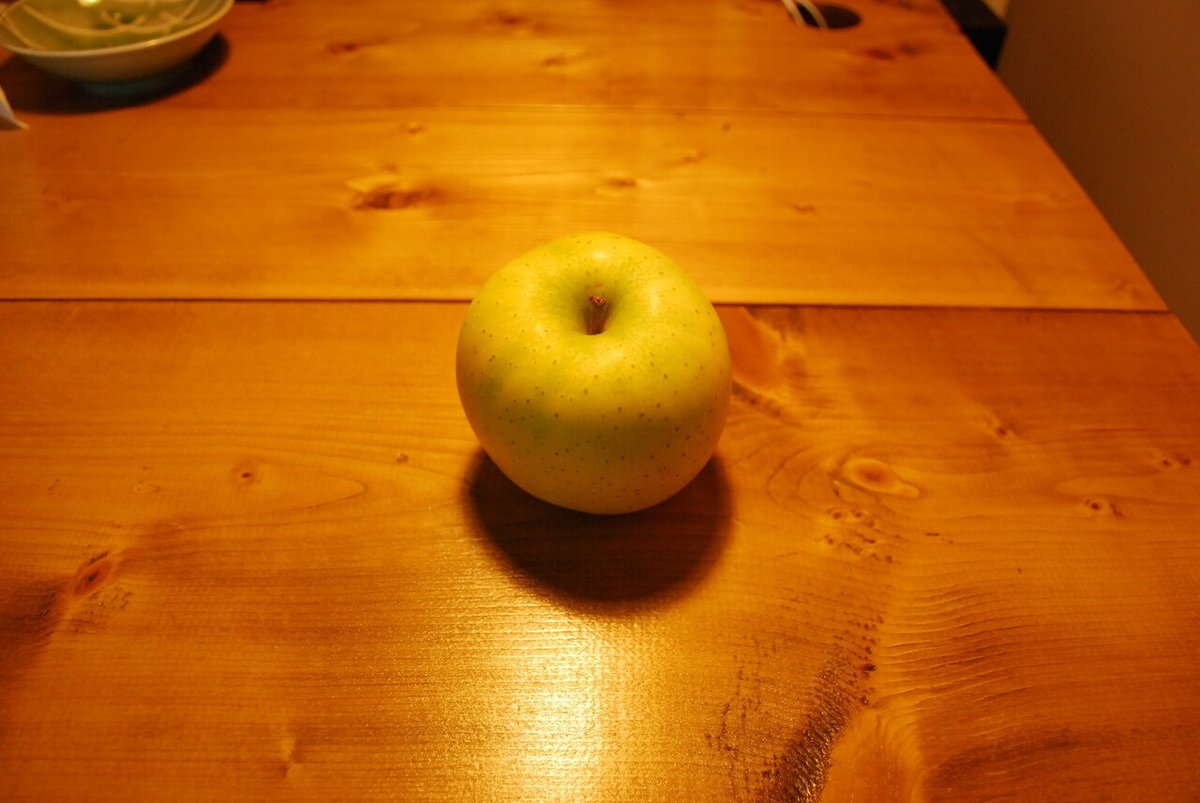 希少りんご スイートメロディを食べた｜nob nakata