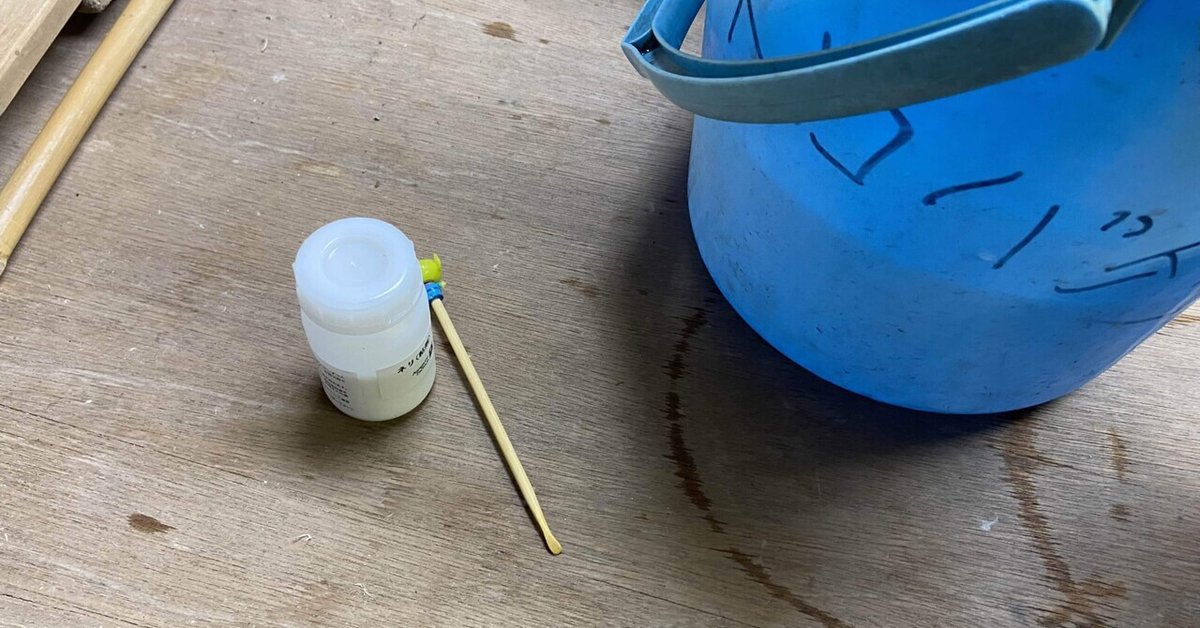 はじめての紙漉き｜Tact Masuda