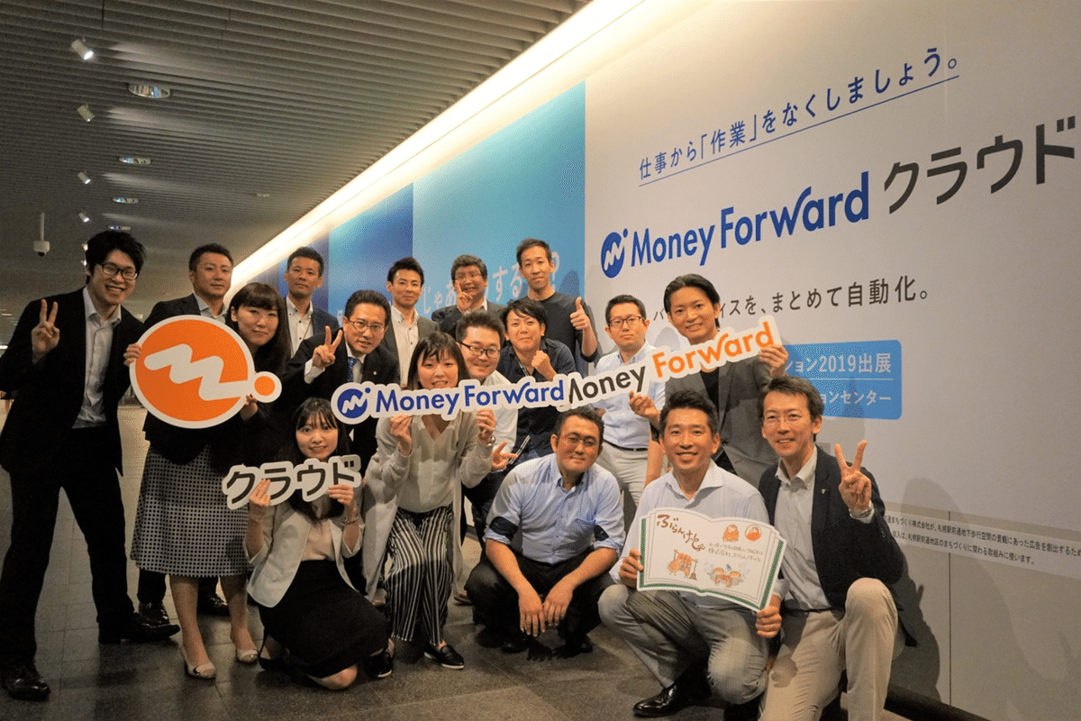 上場企業を辞めて、札幌で独立起業した理由｜平野龍一 Ryuichi Hirano