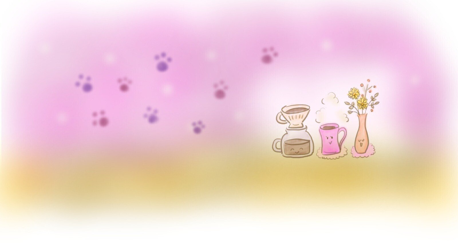 とらねこART｜note