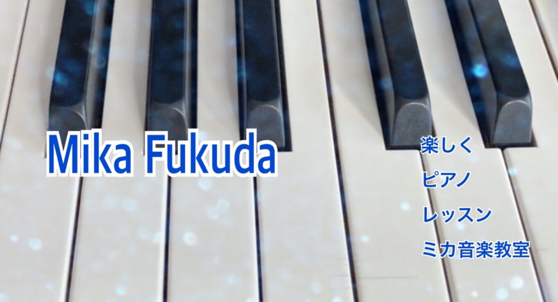 Mika Fukuda｜note