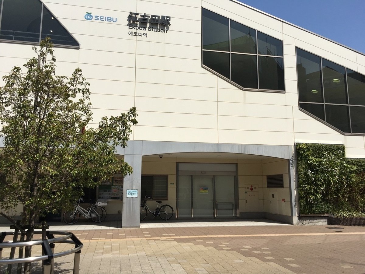 ビフォーアフター｜Code for Nerima