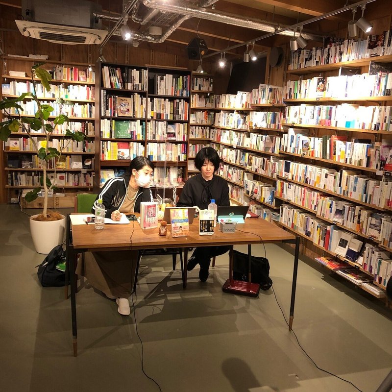 橋迫瑞穂さんと金田淳子さんのイベントやりました｜Waragai Koichi｜note