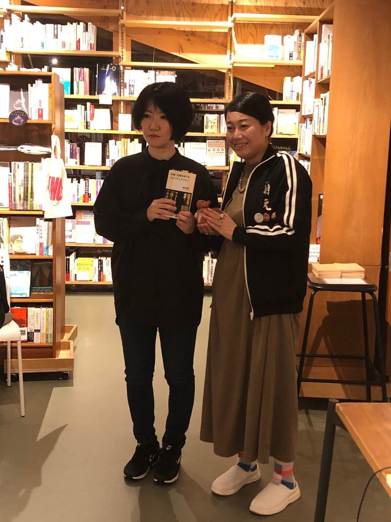橋迫瑞穂さんと金田淳子さんのイベントやりました｜Waragai Koichi｜note