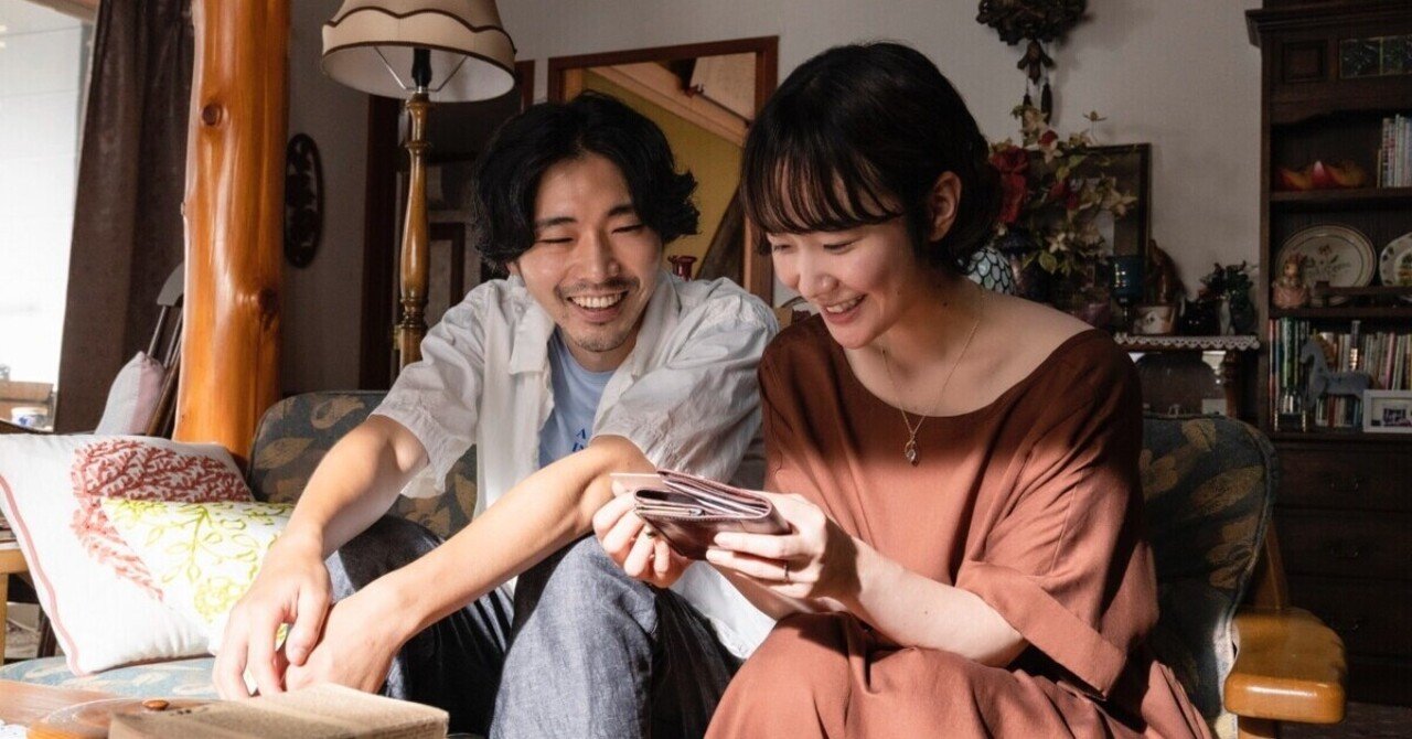 先生、私の隣に座っていただけませんか？ / SENSEI, WOULD YOU SIT BESIDE ME?（2021年9月10日劇場公開）｜eigadays