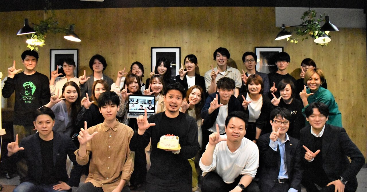 株式会社LULL｜note