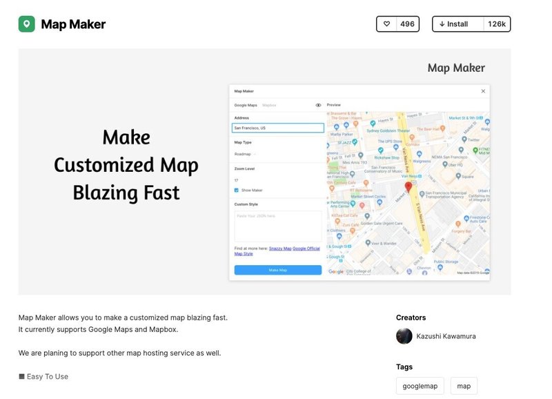Figma Webページデザインの作成その5 Map画像の設置とフッターの作成｜わかー