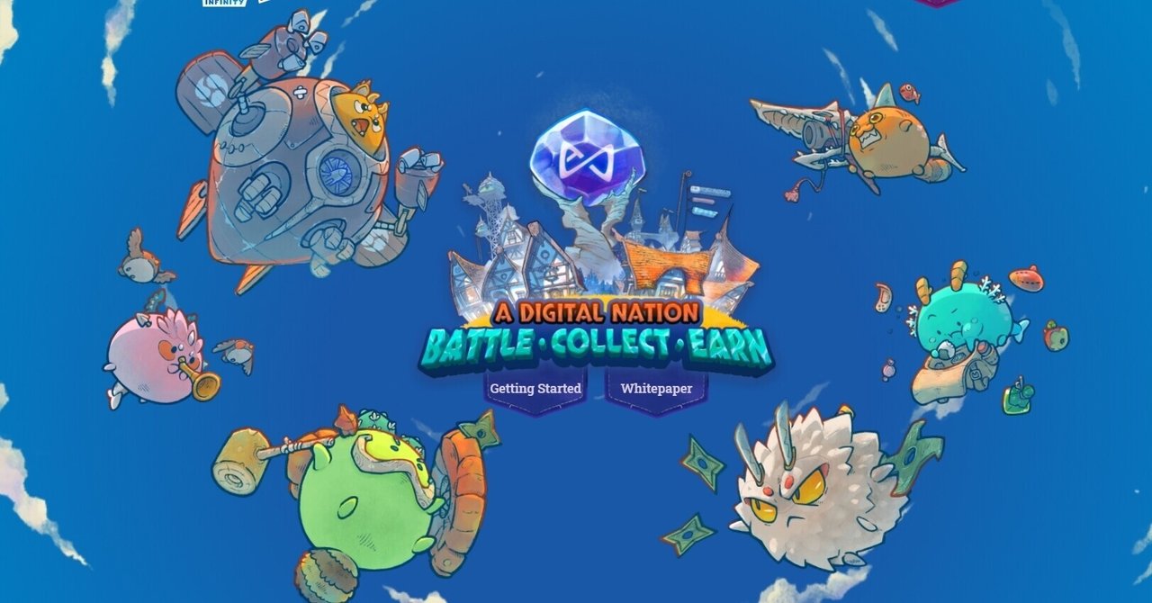 Axie Infinity Damage Calculator(JN)｜こごろー｜note